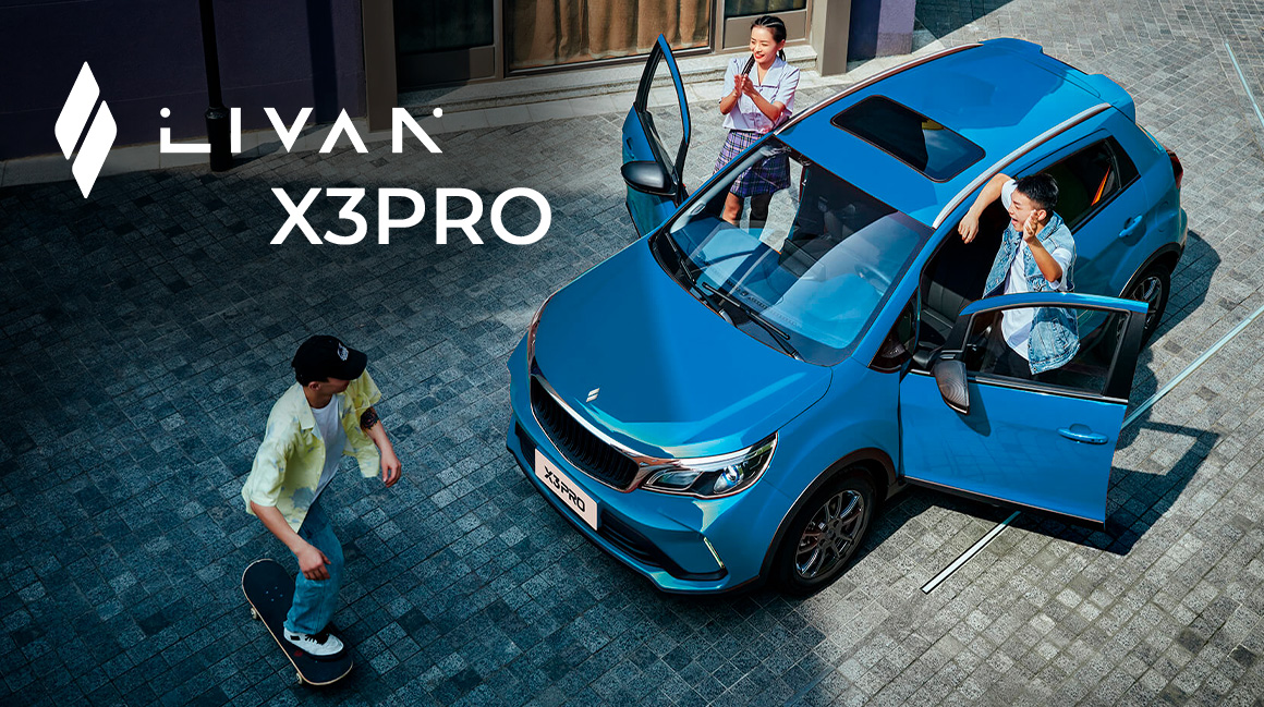Découvrez le Livan X3pro, le SUV qui redéfinit le concept d’aventure ...